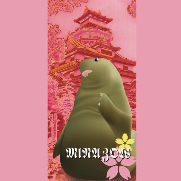 Merzbeat by Merzbow (Album; Important): Reviews, Ratings, Credits, Song ...