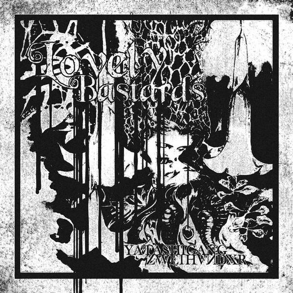 Lovely Bastards (Super Slowed) by ZWE1HVNDXR & yatashigang (Single ...