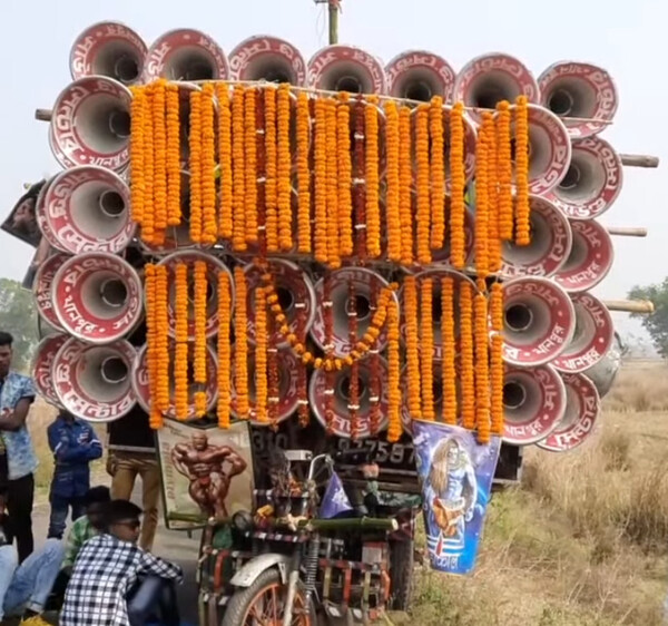 indian mobile sound system roadshows/competitions - Rate Your Music