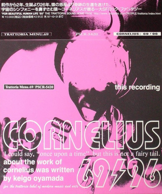 69/96 by Cornelius (Album, Shibuya-kei): Reviews, Ratings, Credits ...