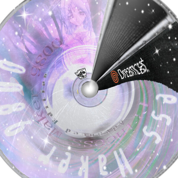 Princess Maker 9800 by Tatsiana.mp3 (Single): Reviews, Ratings, Credits ...