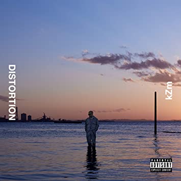 kZm Albums: songs, discography, biography, and listening guide - Rate ...