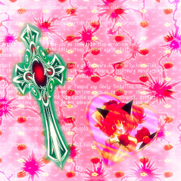 🍓 𝓢𝓽𝓻𝓪𝔀𝓫𝓮𝓻𝓻𝔂 𝓢𝓱𝓸𝓬𝓴 🍓 - Rate Your Music