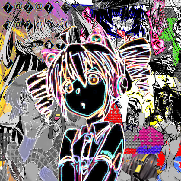 Cyte Albums: songs, discography, biography, and listening guide - Rate ...