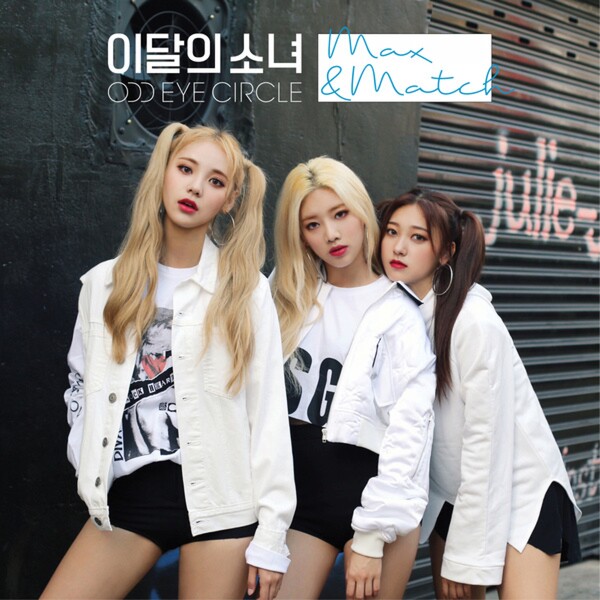 [WIP] A Comprehensive History of LOONA - Rate Your Music