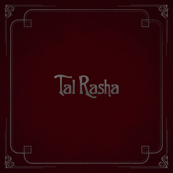 Tal Rasha Albums: songs, discography, biography, and listening guide ...