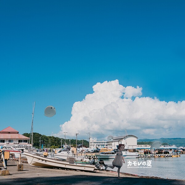 Profile: Koga - Rate Your Music