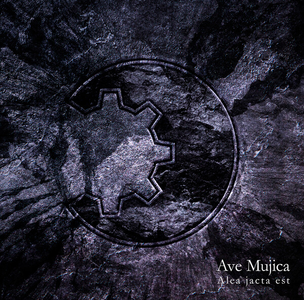 Alea jacta est by Ave Mujica (EP, Alternative Metal): Reviews, Ratings ...
