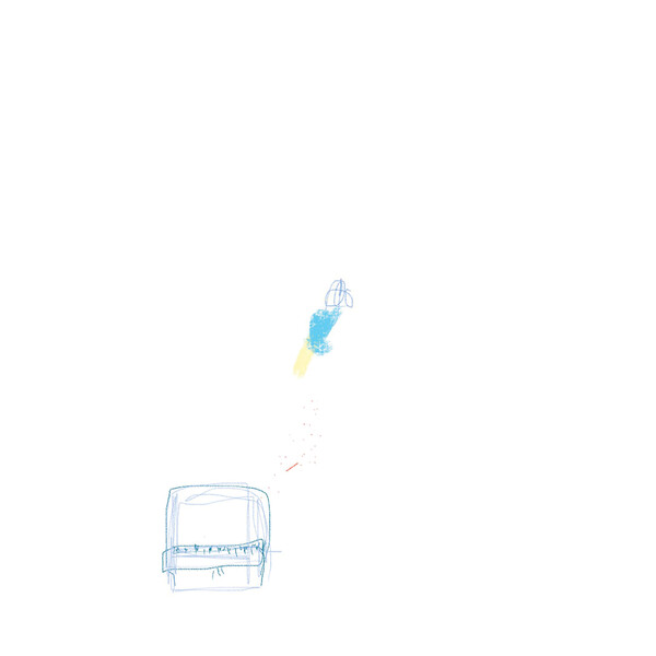 Cinq chansons au piano droit by Ingrid St-Pierre (EP; Simone): Reviews ...