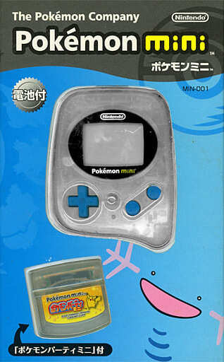 Pokémon mini BIOS by [unknown artist] (Bootleg, Video Game Music ...