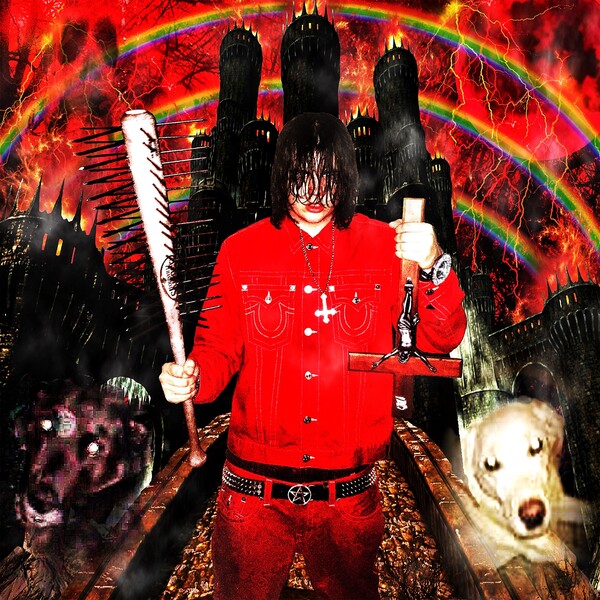 Sematary Albums: songs, discography, biography, and listening guide ...