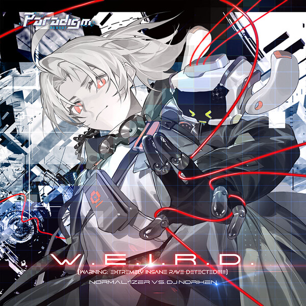 W.E.I.R.D. (WARNING: Extreme Insane Rave Detected!!!!!) by Normal1zer ...