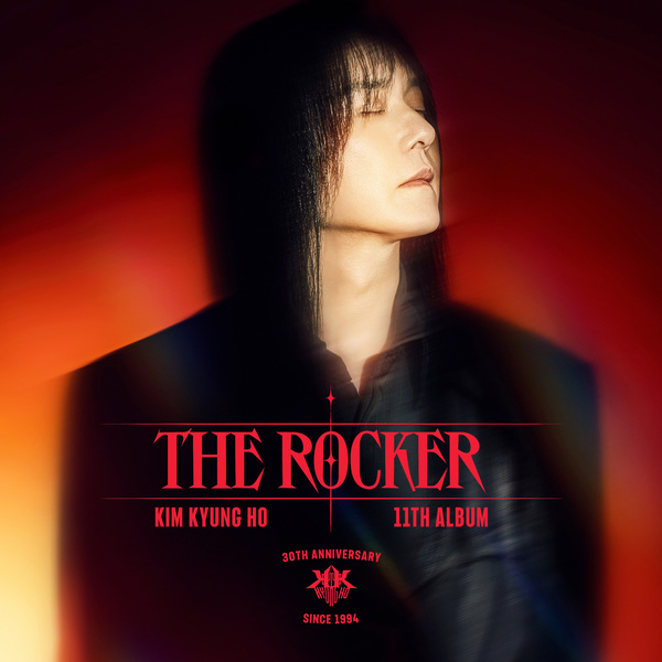 THE ROCKER by Kim Kyung Ho (Album, Hard Rock): Reviews, Ratings ...