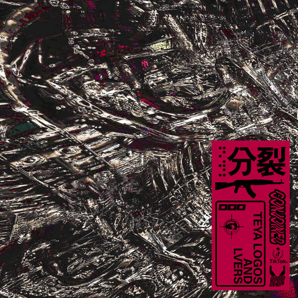 CONJOINED 1 by Teya Logos / Lvers (Single): Reviews, Ratings, Credits ...