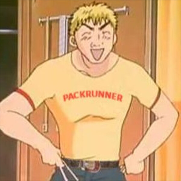 Packrunner by Weiland (Album, Plugg): Reviews, Ratings, Credits, Song ...