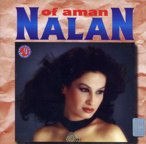 Of Aman by Nalan (Album): Reviews, Ratings, Credits, Song list - Rate Your Music