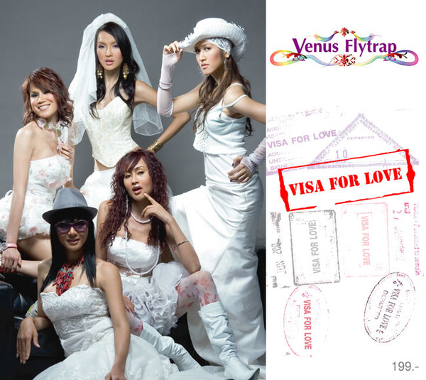 Venus Flytrap Albums: songs, discography, biography, and listening guide - Rate Your Music