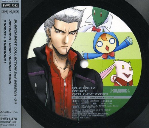 Bleach Beat Collection 2nd Session: 04 - Jin Kariya / Ririn / Kuroud ...