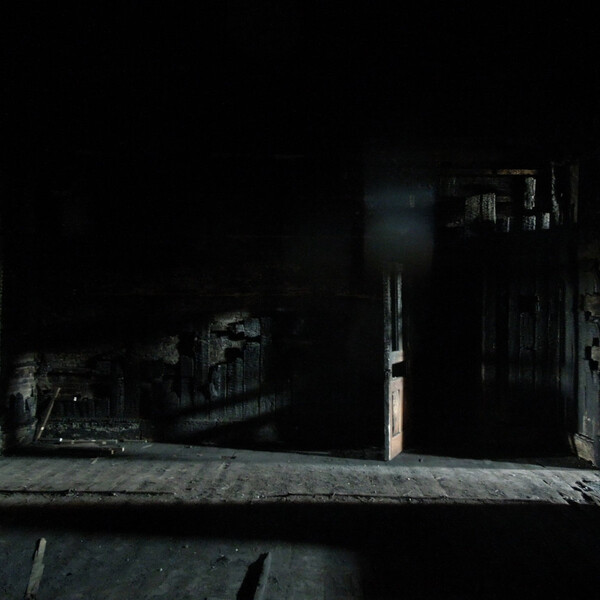 The World Without Names 沒有名字的世界 by 劉芳一 [Fangyi Liu], Finezi, Erh-Chien ...