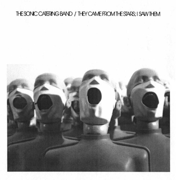 Disco Brunch / The Holy Mountain by Sonic Catering Band / The Super ...