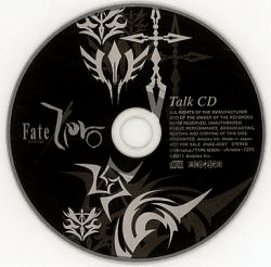 Fate/Zero Talk CD by 川澄綾子 [Ayako Kawasumi], 大塚明夫 [Akio Otsuka], 緑川光 [Hikaru Midorikawa], 新垣樽助 ...