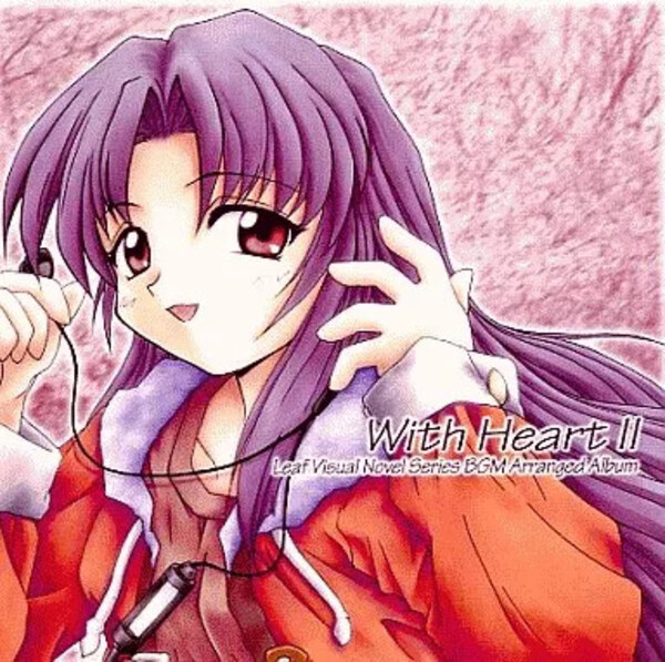 With Heart II by STB-lab (Album; STBL-0002): Reviews, Ratings, Credits ...