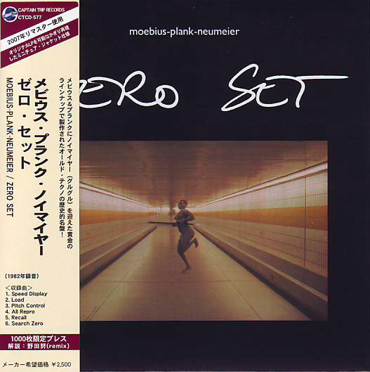 Zero Set by Moebius-Plank-Neumeier (Album; Captain Trip; CTCD-577 ...