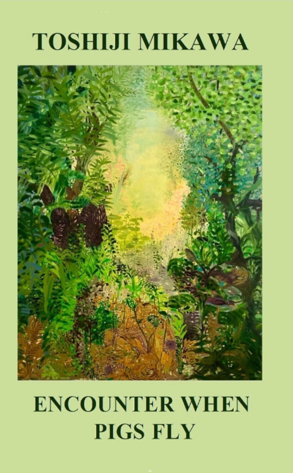 Encounter When Pigs Fly by Toshiji Mikawa (Album; Grubenwehr Freiburg ...