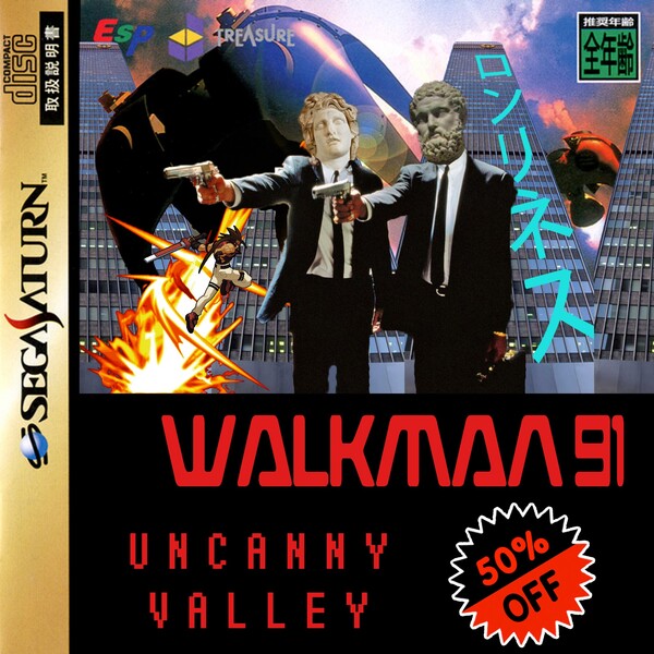 Walkman 91 Albums: songs, discography, biography, and listening guide ...