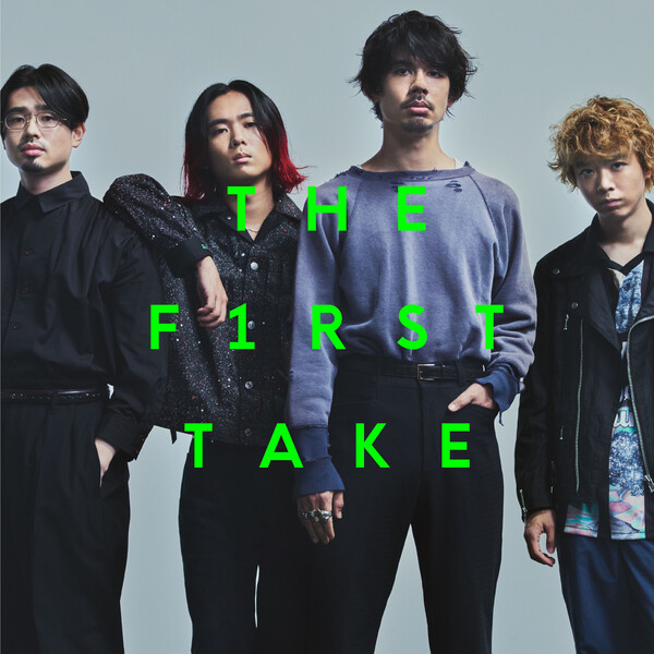 Welcome My Friend (From THE FIRST TAKE) by OKAMOTO'S (Additional release): Reviews, Ratings ...