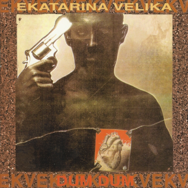 Dum Dum by EKV (Album; EKV; EKVCD 007): Reviews, Ratings, Credits, Song ...