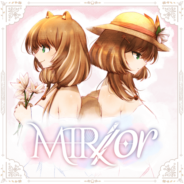 MIR//or by Ayunda Risu (Single): Reviews, Ratings, Credits, Song list ...