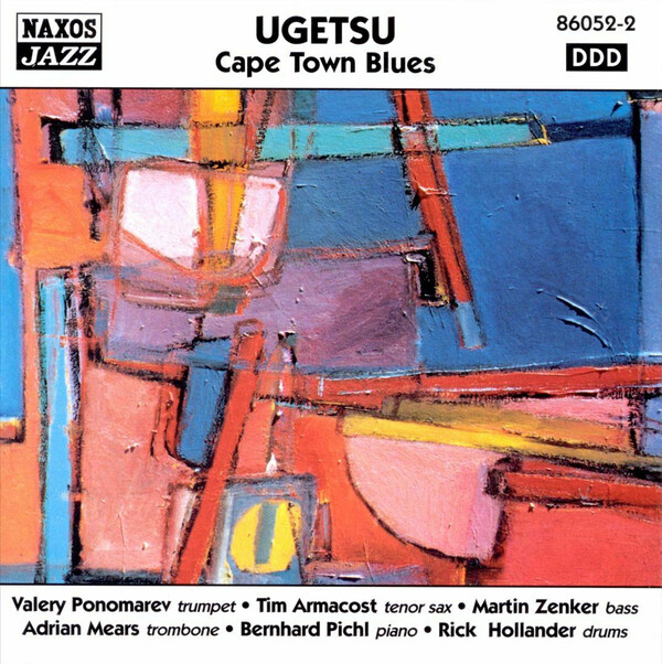 Ugetsu Albums: songs, discography, biography, and listening guide ...