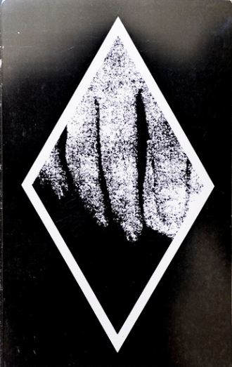 No Matter by Sissy Spacek (Album, Harsh Noise): Reviews, Ratings ...