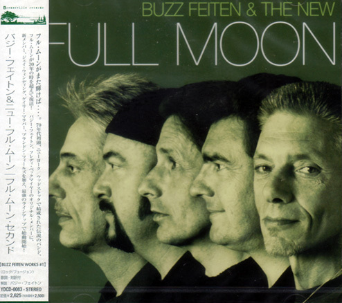 Buzz Feiten Albums: songs, discography, biography, and listening guide ...
