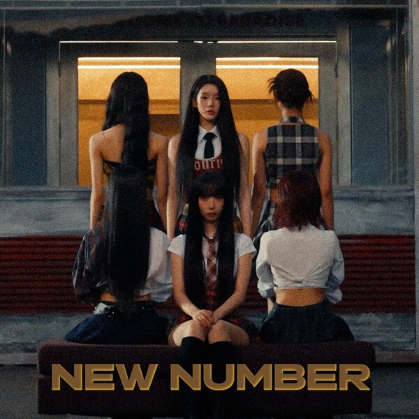 New Number by Secret Number (Single; Vine): Reviews, Ratings, Credits ...