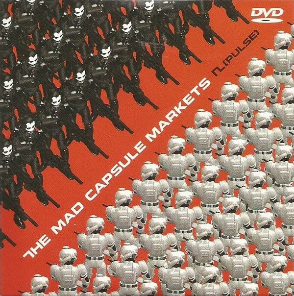 Pulse by The Mad Capsule Markets (Video): Reviews, Ratings, Credits ...