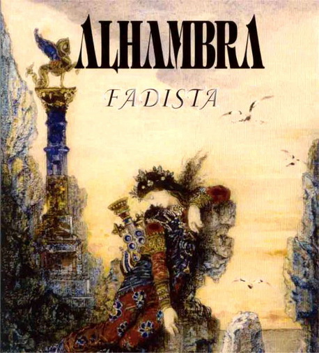 Alhambra Albums: songs, discography, biography, and listening guide ...
