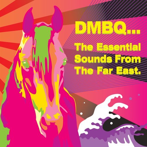 DMBQ Albums: songs, discography, biography, and listening guide - Rate Your Music