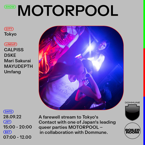 Boiler Room Tokyo: MOTORPOOL by Umfang (DJ Mix, Techno): Reviews, Ratings, Credits, Song list ...