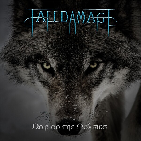 War of the Wolves by Fall Damage (Single): Reviews, Ratings, Credits ...