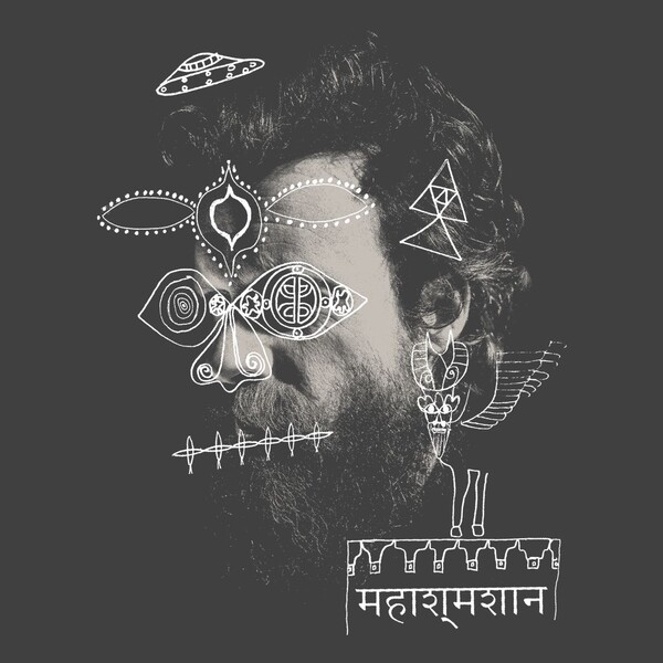 Screamland by Father John Misty (Single, Singer-Songwriter): Reviews ...