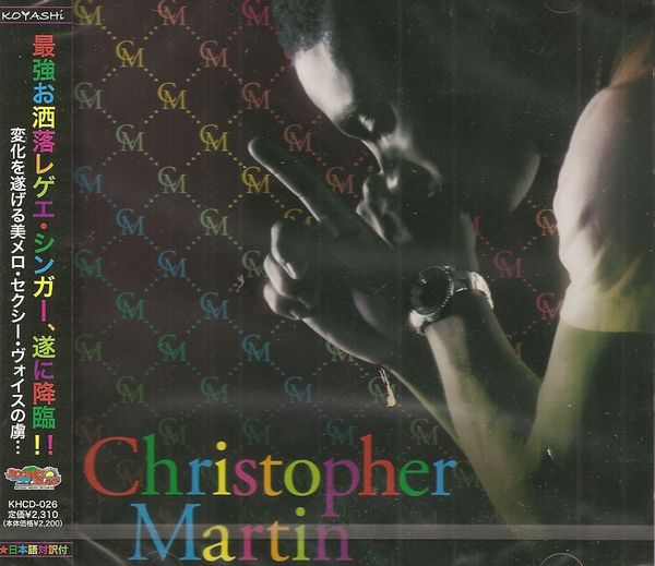 Christopher Martin by Christopher Martin (Album): Reviews, Ratings ...