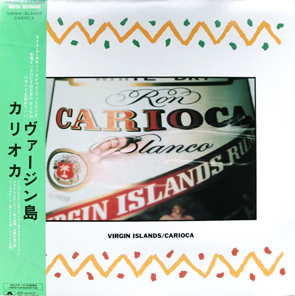 VIRGIN ISLANDS by Carioca (Album): Reviews, Ratings, Credits, Song list ...