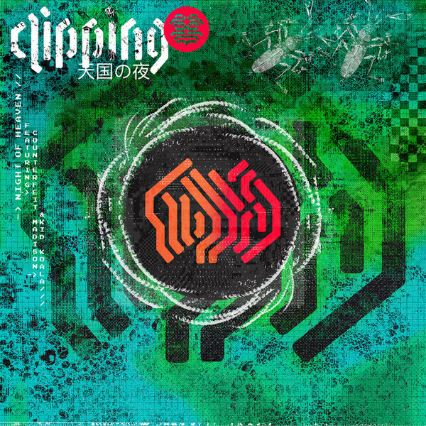 Night of Heaven by clipping. (Single, Experimental Hip Hop): Reviews ...