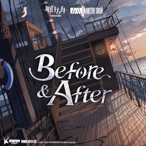 Before & After by Erik Castro / David Lin (Single): Reviews, Ratings ...