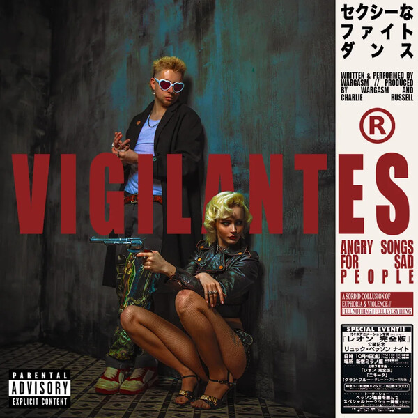 Vigilantes by Wargasm (Single, Electro-Industrial): Reviews, Ratings ...