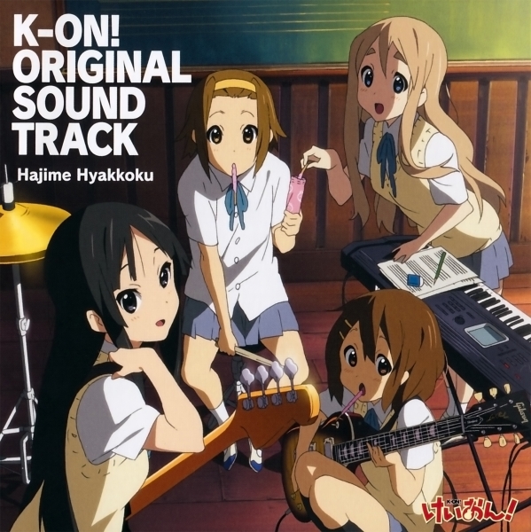 K-ON! by 百石元 [Hajime Hyakkoku] (Album, Television Music): Reviews ...