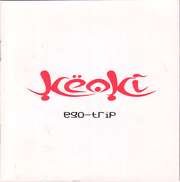 Ego-Trip by Keoki (Album, Techno): Reviews, Ratings, Credits, Song list ...