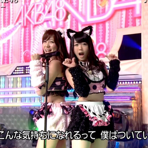 Rip the Skin Off My Body by defficile (Single, Trap): Reviews, Ratings ...